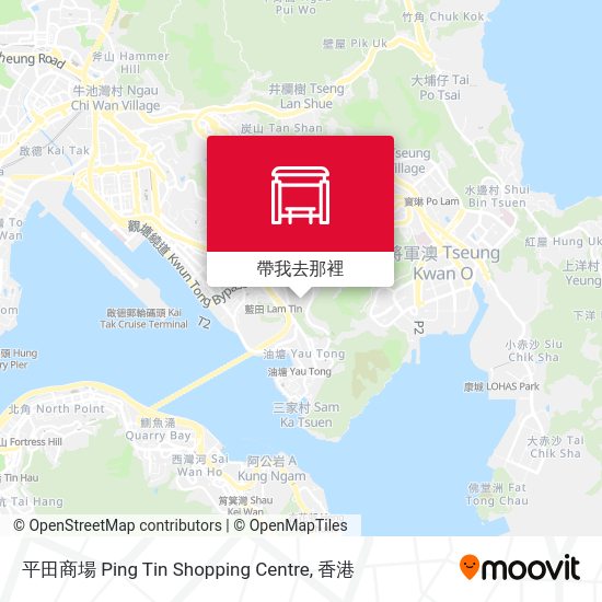 平田商場 Ping Tin Shopping Centre 交通站點 - 路線、時刻表和票價