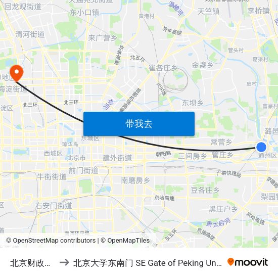 搭乘公共交通工具从的北京财政学院到北京大学东南门 SE Gate of Peking University