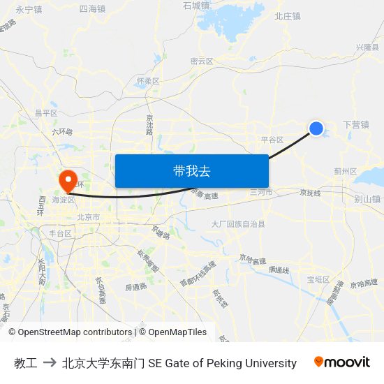 搭乘公共交通工具从的教工到北京大学东南门 SE Gate of Peking University
