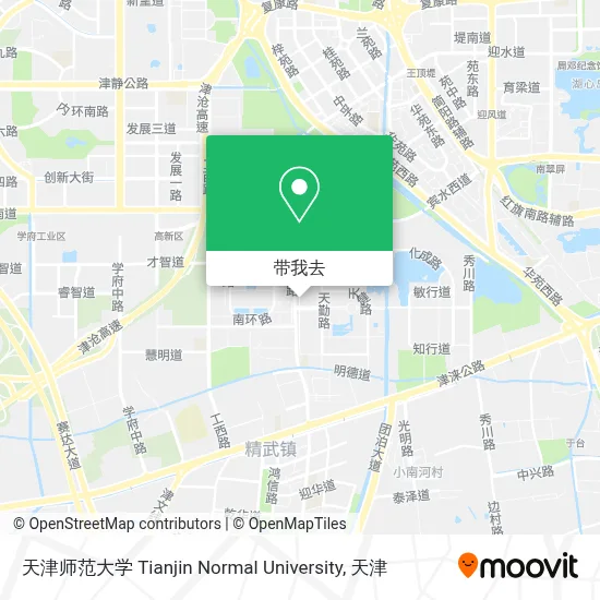 如何乘坐 公交 或 地铁 前往西青区的天津师范大学 Tianjin Normal University？