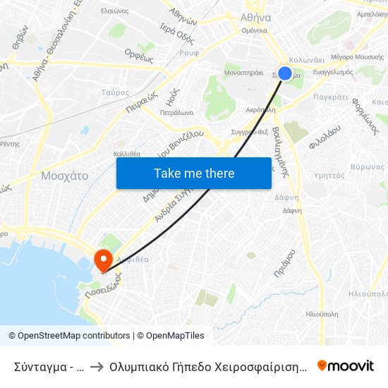 Σύνταγμα - Syntagma to Ολυμπιακό Γήπεδο Χειροσφαίρισης Και Ταεκβοντό ...