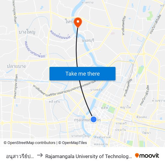 อนุสาวรีย์ประชาธิปไตย(ศึกษาภัณฑ์), พระนคร to Rajamangala University of ...