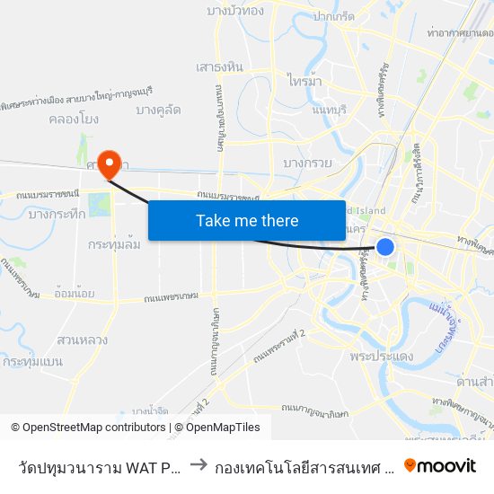 วัดปทุมวนาราม WAT Pathum Wanaram, ปทุมวัน to กองเทคโนโลยีสารสนเทศ ...