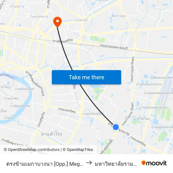 ตรงข้ามเมกาบางนา [Opp.] Mega Bangna to มหาวิทยาลัยรามคำแหง with public ...