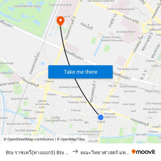Bts ราชเทวี(ทางออก3) Bts Ratchathewi (Exit 3), ปทุมวัน to คณะ ...