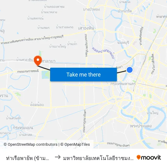 ท่าเรือพายัพ (ข้ามฟาก);Payap Pier (Ferry) to มหาวิทยาลัยเทคโนโลยีราช ...
