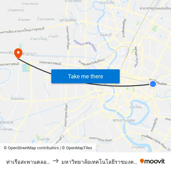 ท่าเรือสะพานคลองตัน;Klong Tan Pier to มหาวิทยาลัยเทคโนโลยีราชมงคล ...