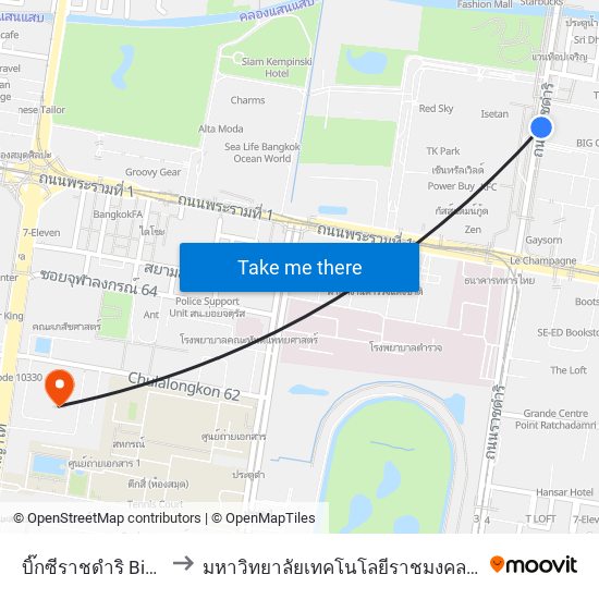 บิ๊กซีราชดำริ Bigc Rajdamri to มหาวิทยาลัยเทคโนโลยีราชมงคล วิทยาเขตอุเทนถวาย, ปทุมวัน with ...