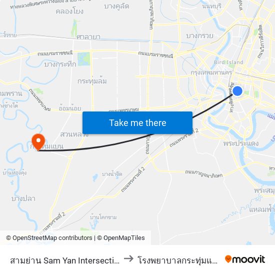 สามย่าน Sam Yan Intersection, บางรัก to โรงพยาบาลกระทุ่มแบน, กระทุ่มแบน ...