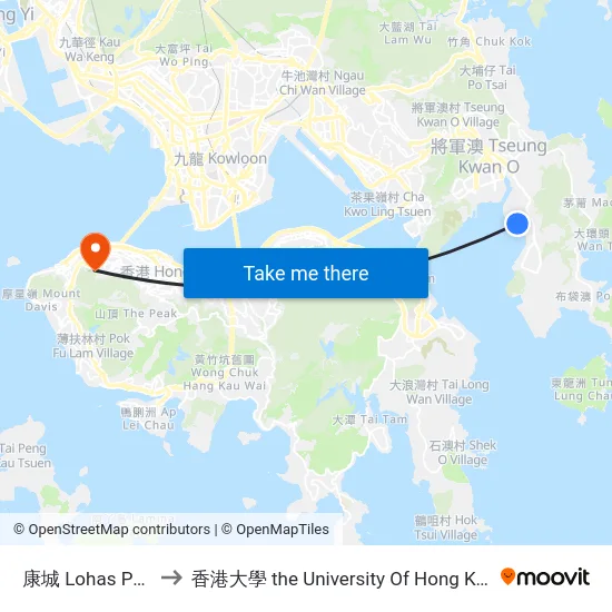 搭乘公共交通工具從的康城 Lohas Park到香港大學 the University Of Hong Kong