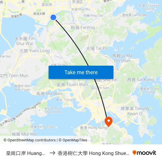 搭乘公共交通工具從的皇崗口岸 Huanggang Port到香港樹仁大學 Hong Kong Shue Yan University