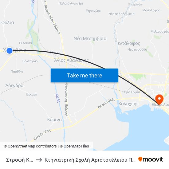 Στροφή Κουφαλίων, Thessaloniki to Κτηνιατρική Σχολή Αριστοτέλειου ...