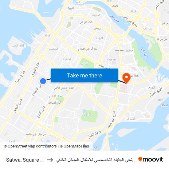 Satwa, Square - 2 to مستشفى الجليلة التخصصي للأطفال-المدخل الخلفي with ...