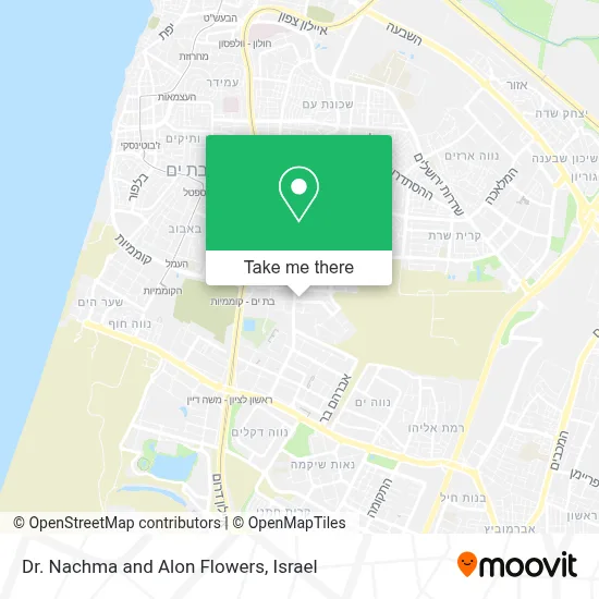 How to Get to Dr. Nachma and Alon Flowers in Holon by Bus or Israel ...