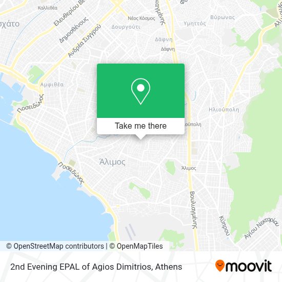 How to get to 2ο Εσπερινο ΕΠΑΛ Αγιου Δημητριου in Αγίου Δημητρίου by ...
