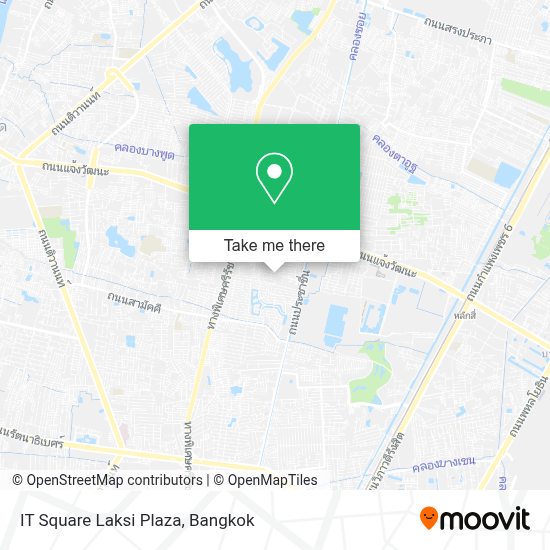 How to get to IT Square Laksi Plaza (ไอทีสแควร์ หลักสี่) in ปากเกร็ด by ...