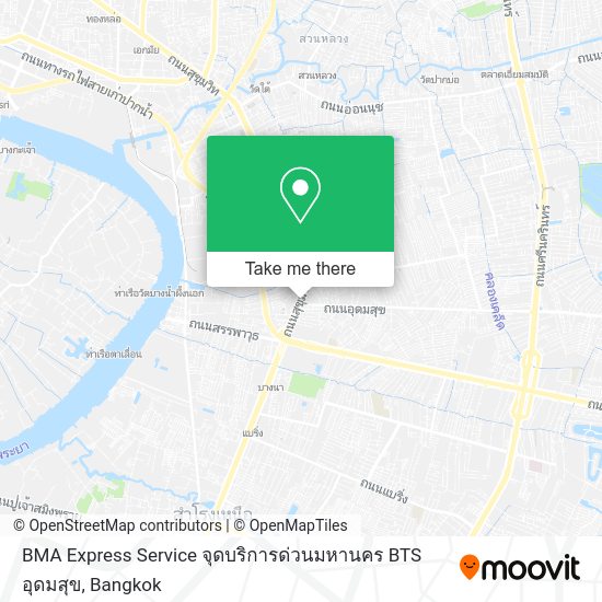 How to Get to BMA Express Service จุดบริการด่วนมหานคร BTS อุดมสุข in ...