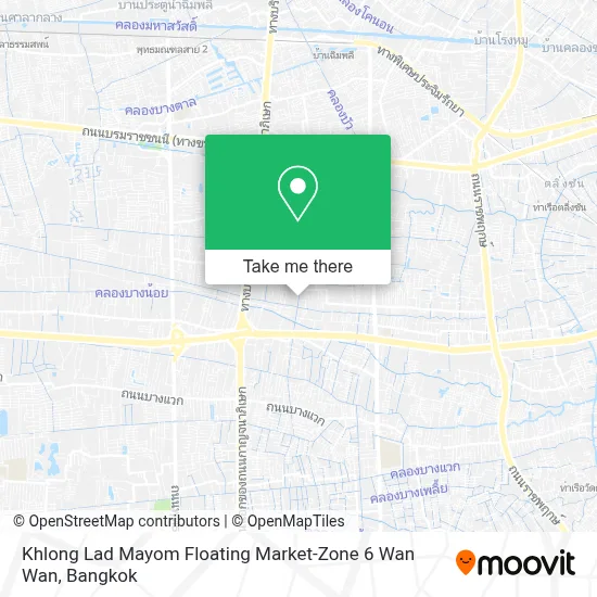 How to Get to Khlong Lad Mayom Floating Market-Zone 6 Wan Wan in Taling ...