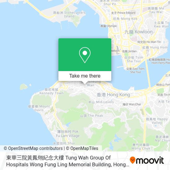 How to Get to 東華三院黃鳳翎紀念大樓 Tung Wah Group Of Hospitals Wong Fung Ling ...
