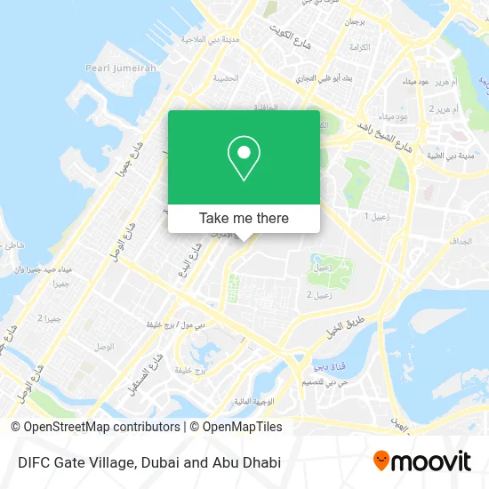 How to Get to DIFC Gate Village in Dubai by Bus or Metro?