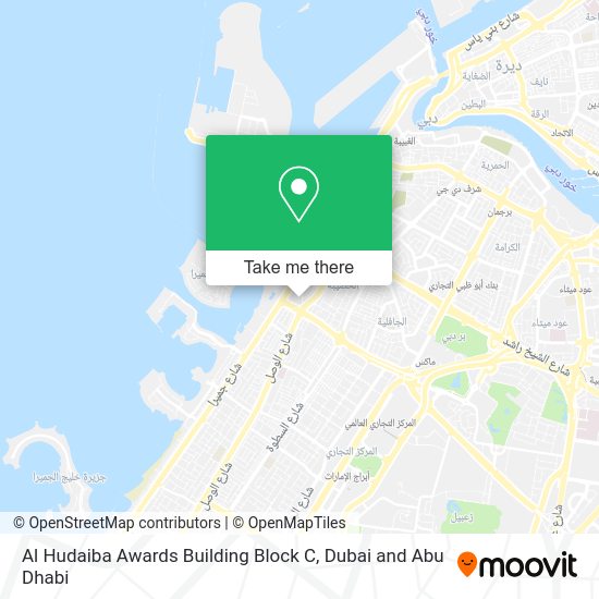 How to Get to Al Hudaiba Awards Building Block C in Dubai by Bus or Metro?