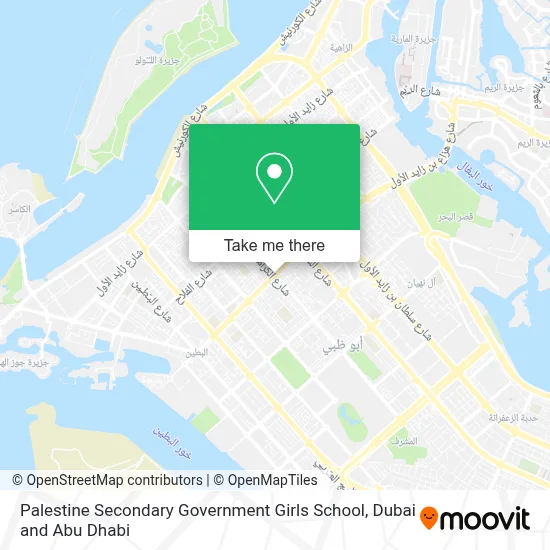 How to Get to Palestine Secondary Government Girls School in Abu Dhabi ...