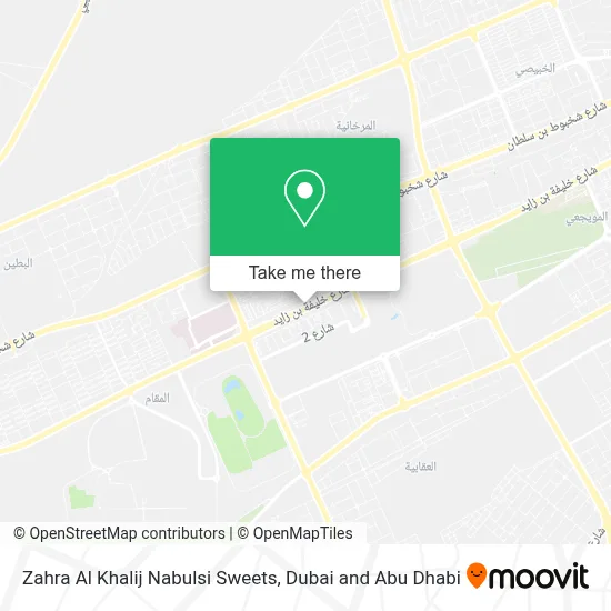 How to Get to Zahra Al Khalij Nabulsi Sweets in Abu Dhabi by Bus?