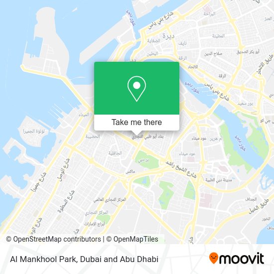 How to Get to Al Mankhool Park in Dubai by Bus or Metro?