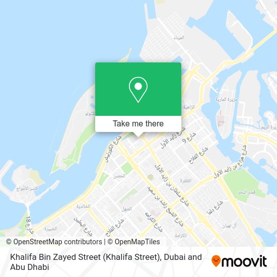 How to Get to Khalifa Bin Zayed Street (Khalifa Street) in Abu Dhabi by ...
