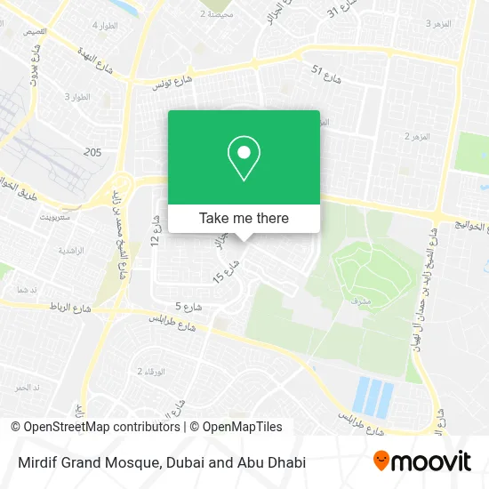 How to Get to Mirdif Grand Mosque مسجد مردف الكبير in Dubai by Bus or ...