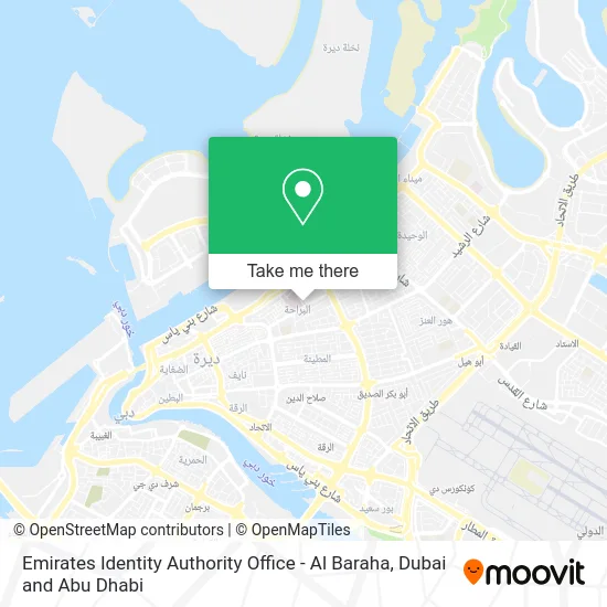 How to Get to Emirates Identity Authority Office - Al Baraha in Dubai ...