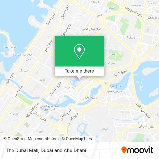 How to Get to The Dubai Mall by Bus or Metro?