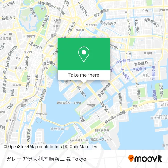How to Get to ガレーヂ伊太利屋 晴海工場 in Central Ward by Bus, Metro or Train?