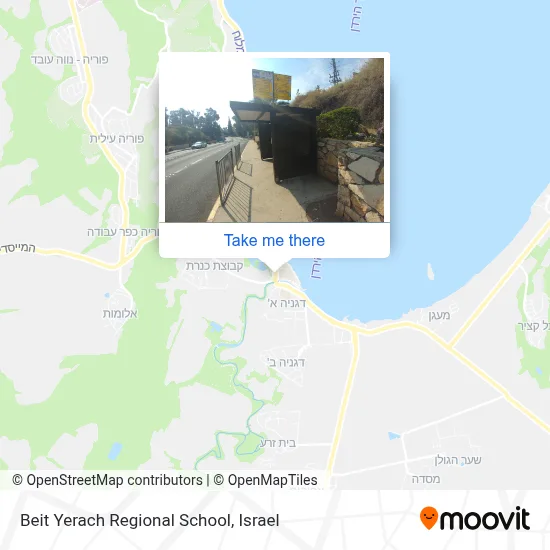 Beit Yerach Regional School stop - Routes, Schedules, and Fares