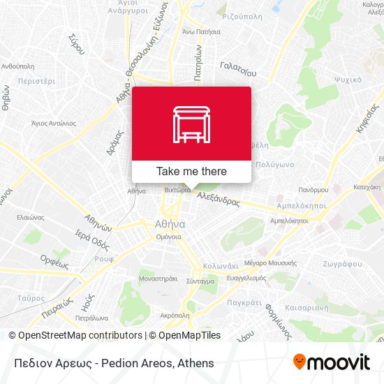 How to get to Πεδιον Αρεως - Pedion Areos in Εξάρχεια by Bus, Subway ...