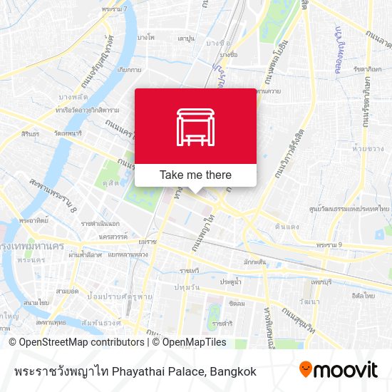 พระราชวังพญาไท Phayathai Palace stop - Routes, Schedules, and Fares