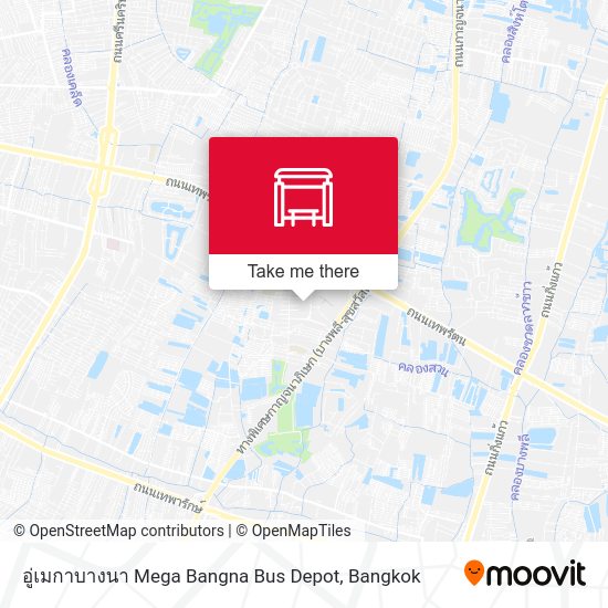 อู่เมกาบางนา Mega Bangna Bus Depot stop - Routes, Schedules, and Fares