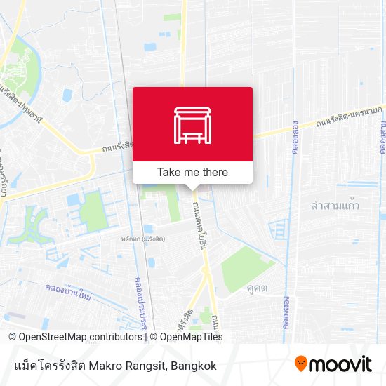 How to get to แม็คโครรังสิต Makro Rangsit in ธัญบุรี by bus, SkyTrain ...