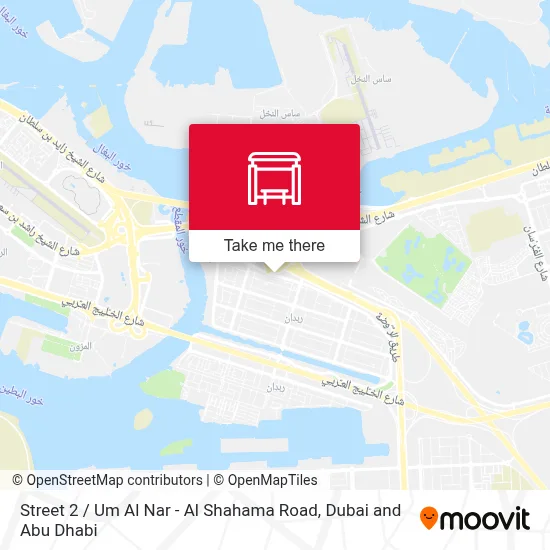 Street 2 / Um Al Nar - Al Shahama Road stop - Routes, Schedules, and Fares
