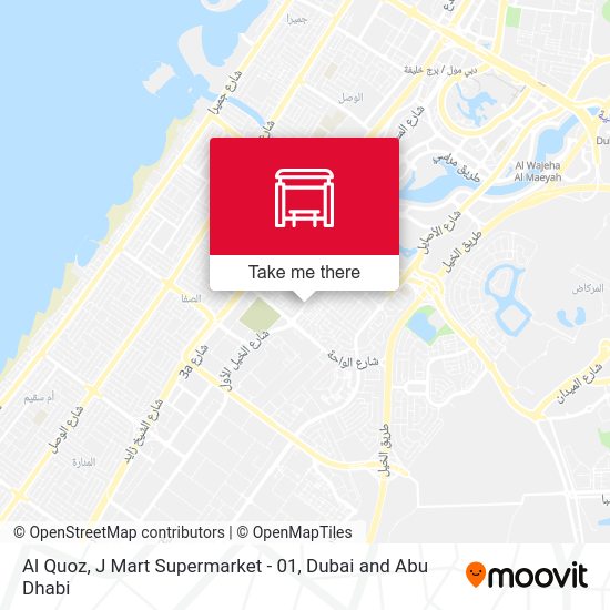 Al Quoz, J Mart Supermarket - 01 stop - Routes, Schedules, and Fares