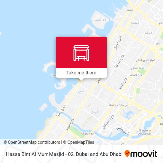 Hassa Bint Al Murr Masjid - 02 stop - Routes, Schedules, and Fares