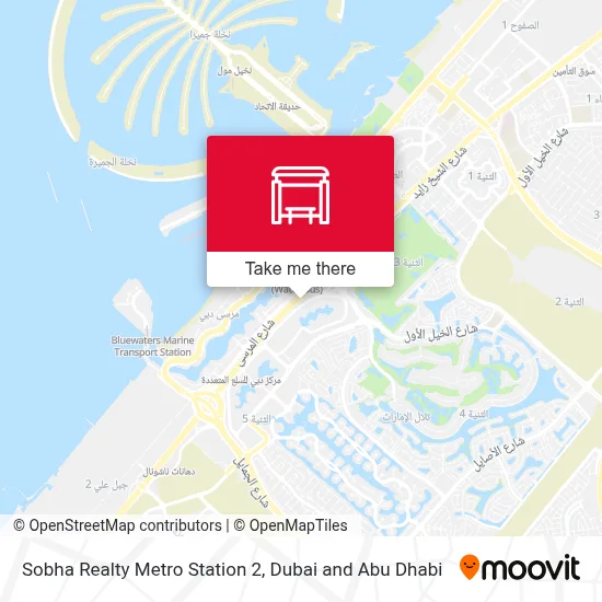 Sobha Realty Metro Station 2 - Routes, Schedules, and Fares