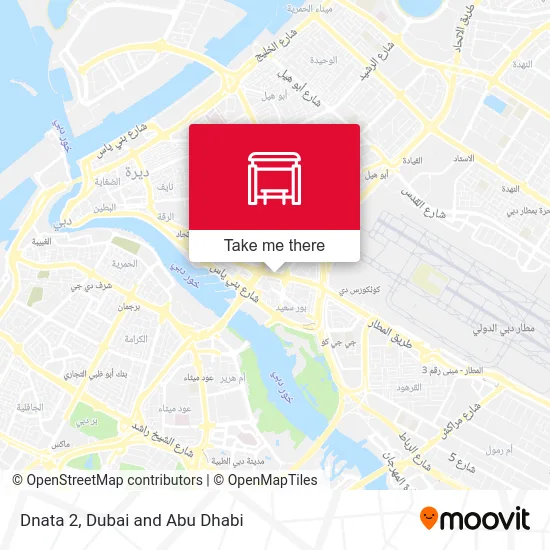 Dnata 2 stop - Routes, Schedules, and Fares