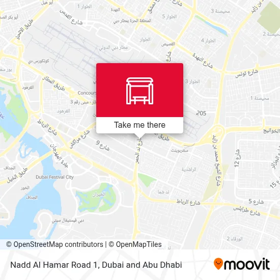 Nadd Al Hamar Road 1 - Routes, Schedules, and Fares