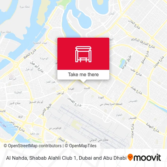 Al Nahda, Shabab Alahli Club 1 stop - Routes, Schedules, and Fares