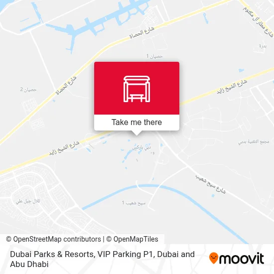 Dubai Parks & Resorts, VIP Parking P1 stop - Routes, Schedules, and Fares