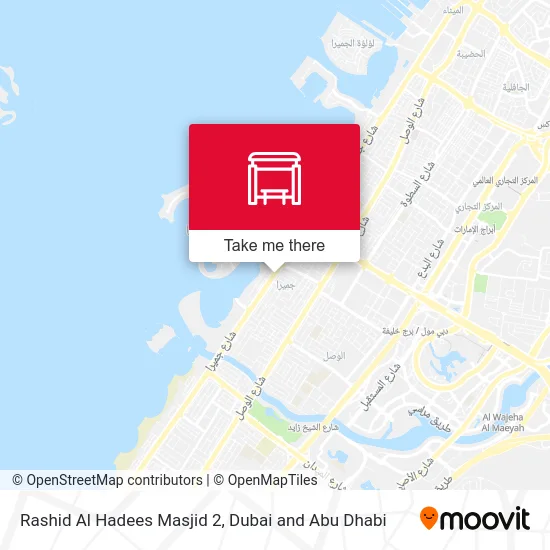 Rashid Al Hadees Masjid 2 - Routes, Schedules, and Fares