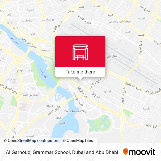 Al Garhoud, Grammar School stop - Routes, Schedules, and Fares