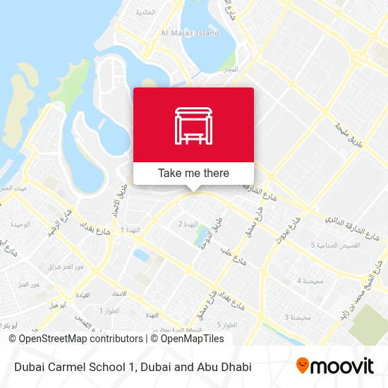 Dubai Carmel School 1 stop - Routes, Schedules, and Fares