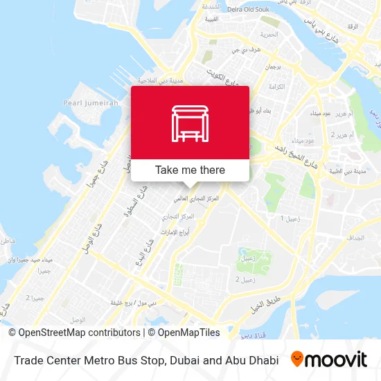 Trade Center Metro Bus Stop - Routes, Schedules, and Fares